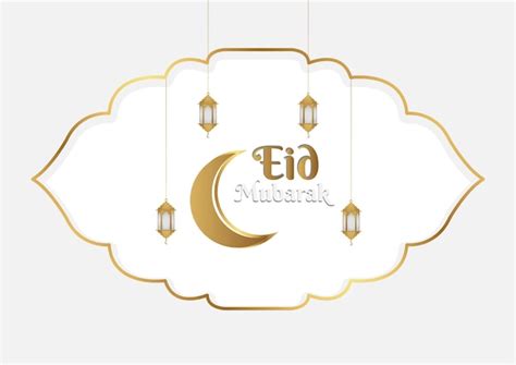 이드 무바라크 우아한 색 배경 템플릿 프리미엄 벡터