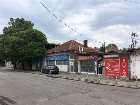 Продажба Самостоятелна къща София квартал Орландовци 201 кв м Rif 34567