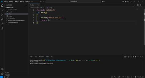 如何使用vscode编写c、c 和python程序 vscode打开后如何写代码 csdn博客