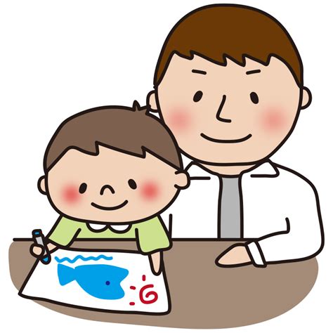 お絵描きをする息子と見守るパパ かわいい手描きの無料イラスト｜商用利用okのフリー素材｜てがきっず