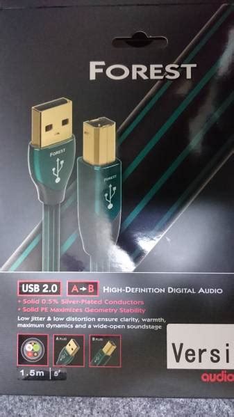 Audioquest Forest Usb A To B 15mデジタルケーブル｜売買されたオークション情報、yahooの商品情報を