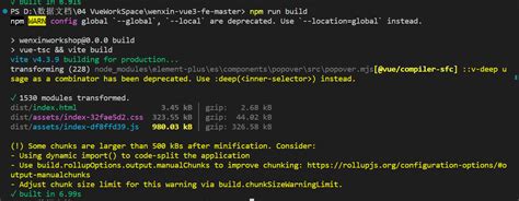 新购服务器项目部署指南—— Express Vue Nginx Pm2 Nodejs项目部署全流程express部署到服务器 Csdn博客