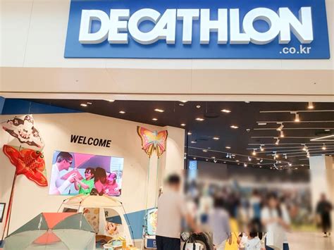 하남 스타필드 층별 안내 데카트론 하남 실내 데이트 추천 네이버 블로그