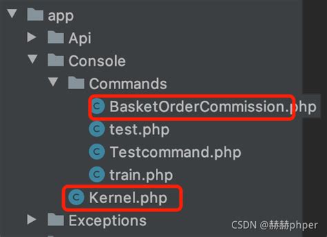 Laravel定时任务怎么写？laravel写定时任务 Csdn博客