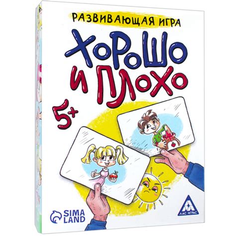 Магазин фокусов и игральных карт Magiclesson-shop