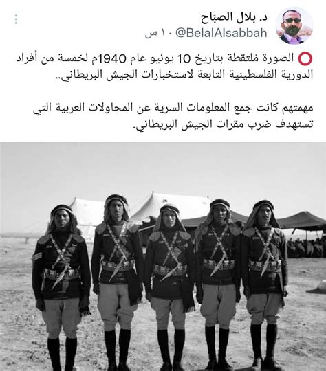 فضائح فلسطينيه On Tumblr