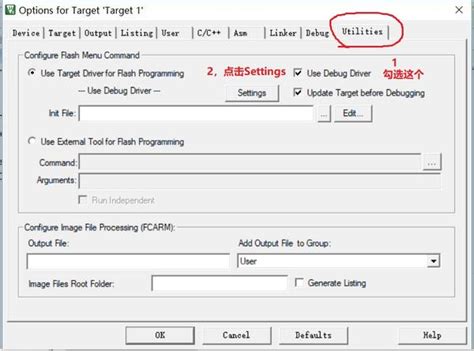 Stm32从keil安装到程序烧录 知乎