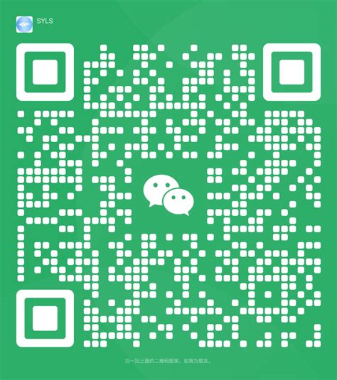 音色试听区 声音猎手