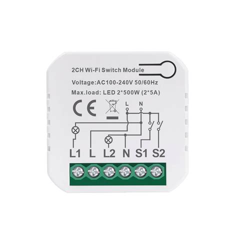 MINI Smart Switch 2 Gang WIFI Wireless Smartphone Remote Control