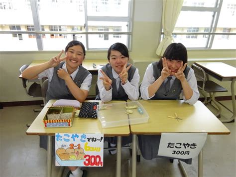 文化祭食券販売 鹿児島県立指宿高等学校