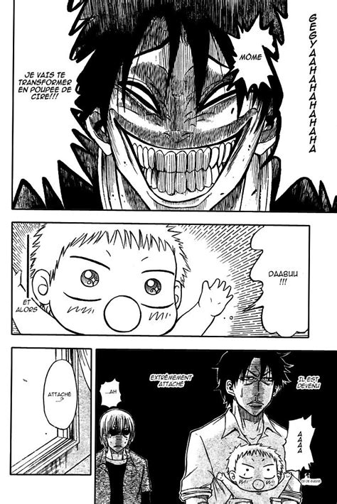 Beelzebub Manga Shonen Japonais Beelzebub Anime Beelzebub Manga