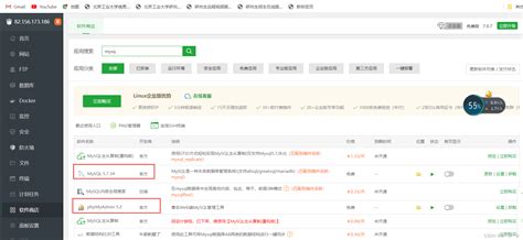 Emqx数据集成至后端平台实践 Csdn博客 Emqx数据集成至后端平台实践 Csdn博客