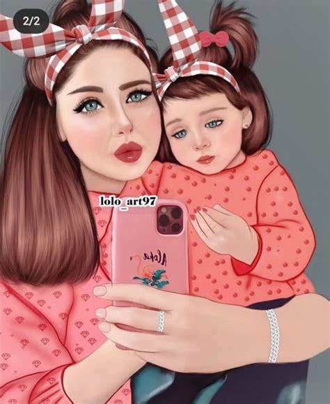 صور صباح الخير صور مساء الخير صور حب صور جميلة اجمل الصورصور ام وابنها ام وبنتها رسم In 2024