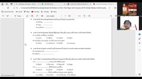 සිංහල 6 ශ්‍රේණිය පළමු වාර පරීක්ෂණය වයඹ පළාත් 2019 2024 04 08 Youtube