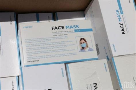 Общината осигури 750 маски за болницата във Видин Информационна агенция ПИК