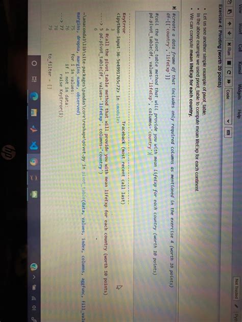 Solved View Insert Ce Kernel Widgets Help Not Trusted Run с
