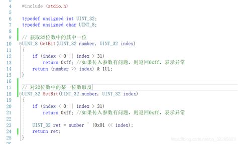 获取一个32位数的其中一位 and 修改32位数的其中一位 matlab如何截取32bit数据的一段 csdn博客