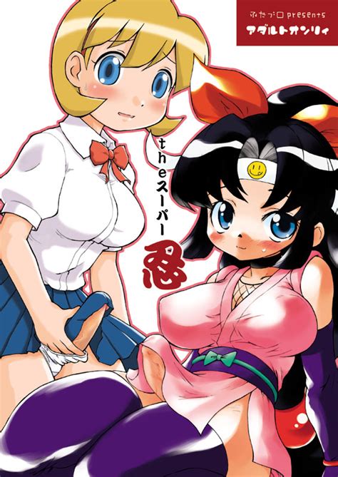 Shinobu And Shiranui Kaede Ninin Ga Shinobuden Drawn By Velfro Danbooru