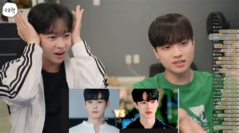 이슈 유머 게이가 뽑은 배우 이상형 월드컵  차은우vs송강