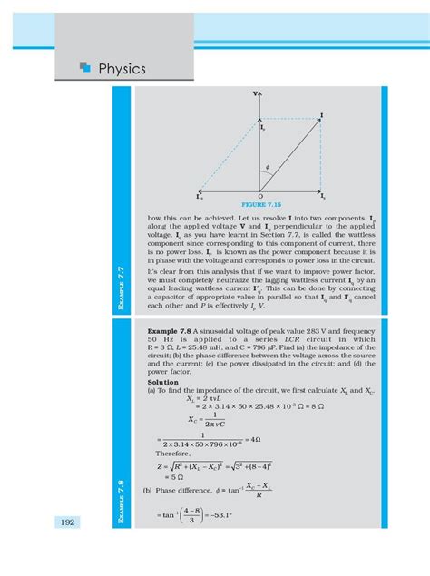 NCERT Book Class Physics Chapter Alternating Current PDF AglaSem
