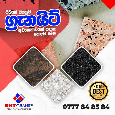 Hkt Granite Hkt ග්‍රැනයට් ඔබගේ සියලුම ග්‍රැනයිට් Facebook