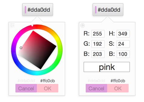 Github Antellesmall Color Picker Jquery Color Picker And Button Styles