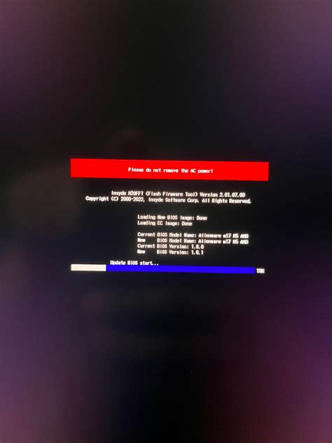 Would A Random Bios Update Be Caused By Malware R Alienware
