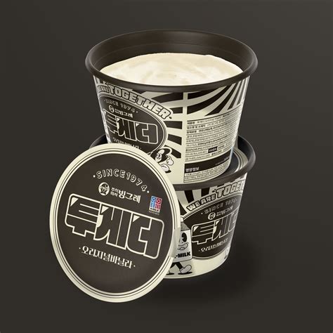 빙그레 투게더 패키지 리디자인 By 챙공주 노트폴리오