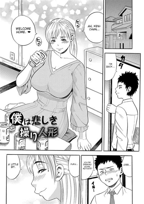 Zaki Zaraki Luscious Hentai Manga And Porn