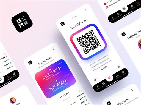 Qr Code Tipping App In 2025 App Interface Design Coding Apps Qr Code App