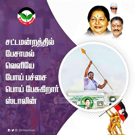 Gowri Sankar D Posted On Linkedin