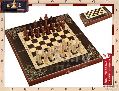 Шахматы — купить в Красноярске Состояние Новое Шахматы шашки нарды на интернет аукционе