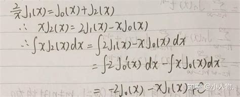 bessel函数的简单性质 知乎