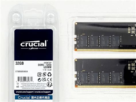 1段階速度向上、crucialからjedec準拠spd動作の定格ddr5 5200mt S動作のデスクトップメモリーキット各種登場 Ark Tech And Market News Vol