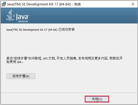 黑马程序员——javase基础——day01——java入门andideaand基础语法黑马程序员java基础入门 Csdn博客
