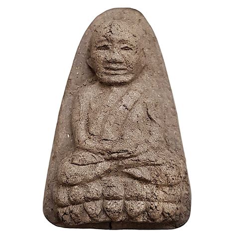 พระผงว่าน หลวงปู่ทวด รุ่นเอ็ม 16 อาจารย์นอง วัดทรายขาว ปัตตานี 2534 Line Shopping