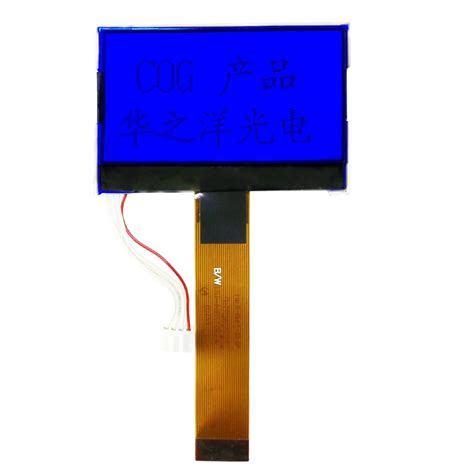 Small Size Dots Matrix Cog LCD Module China LCD Module And LCD