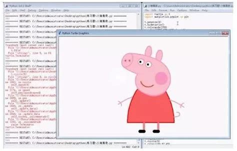 几个python小案例，爱上python编程！超简洁python Csdn博客