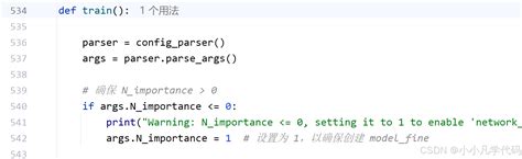 复现nerf Yenchenlinpytorch 版本 一些问题 Csdn博客