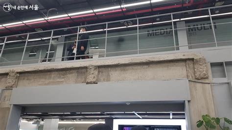 서울시 내 손안에 서울