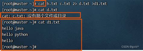 Linux输入输出重定向详解输入重定向 Csdn博客 Linux输入输出重定向详解输入重定向 Csdn博客