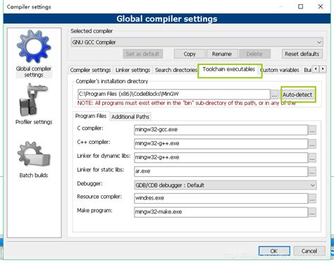 安装codeblocks后运行提示：tried To Run Compiler Executable Cmingwbin