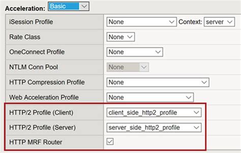configuring 2 full proxy support