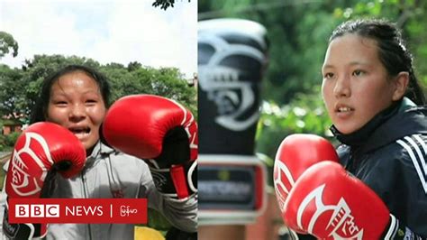 ဂေါ်ရခါးတပ်မှာ အမျိုးသမီးတွေ စစ်မှုထမ်းနိုင်တော့မယ် Bbc News မြန်မာ