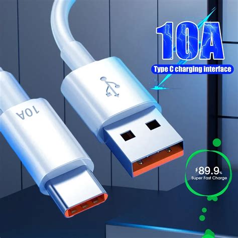 Высокоскоростной зарядный кабель для передачи данных Usb Type C 120 Вт 10 А зарядное