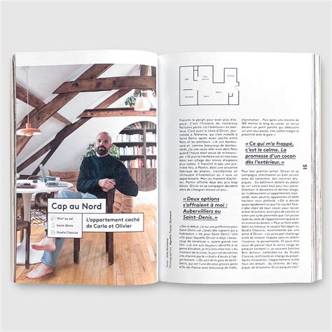 Post Architecture Books プロダクト Industrial Design Post Architecture Books