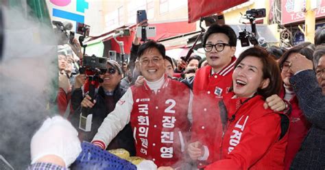한동훈 羅·元·尹 “배신의 정치” 협공에 “세분 당선위해 뛰었다”