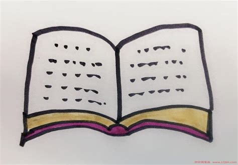 翻开书简笔画简单又漂亮简单的方法（流行17张） 简笔画图片大全