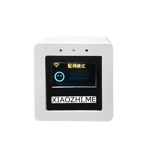 Esp32 C3开发板 Xmini C3 虾哥小智ai Deepseek人工智能语音聊天机器人