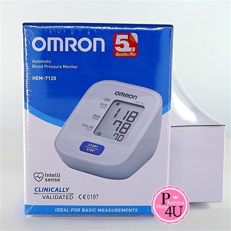 เครื่องวัดความดันโลหิต ออมรอน Omron Hem 7120 แถม Adapter รับประกันเครื่อง 5ปี รอบแขน 22 32 ซม